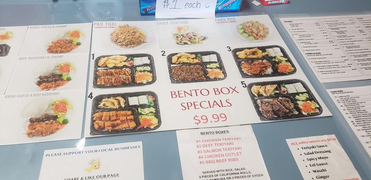 Menu at Tokyo Teriyaki Bowl restaurant, Visalia, S Mooney Blvd