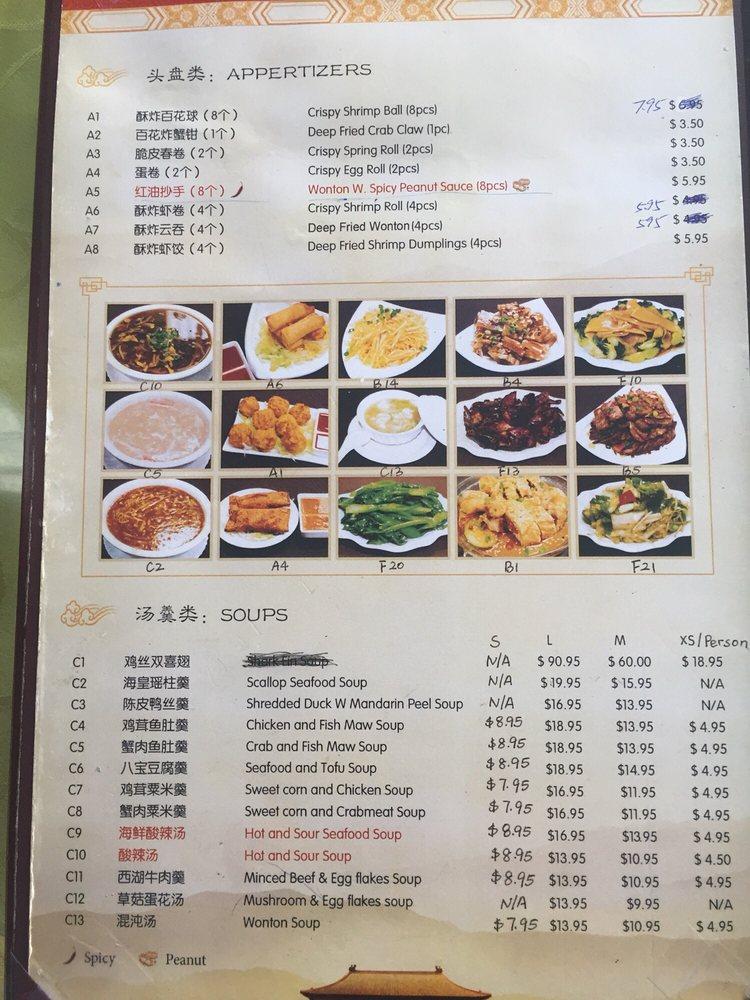 Menu at Beijing Legend restaurant, Ottawa