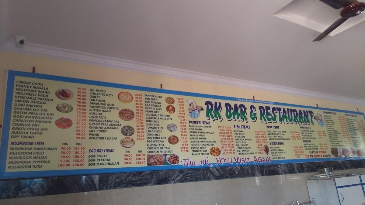 Menu at RK Bar And Restaurant, Bommasandra