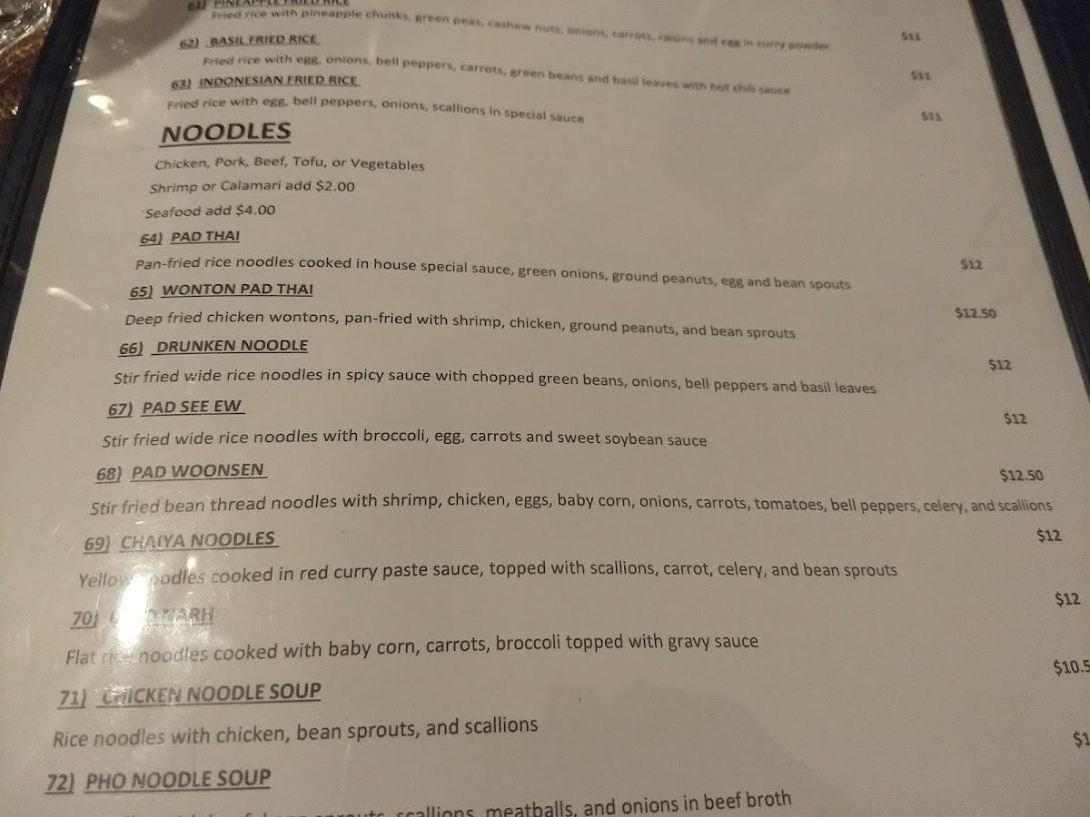 Menu at Thai Castle (Relocated to Thai Indy) restaurant, Carmel