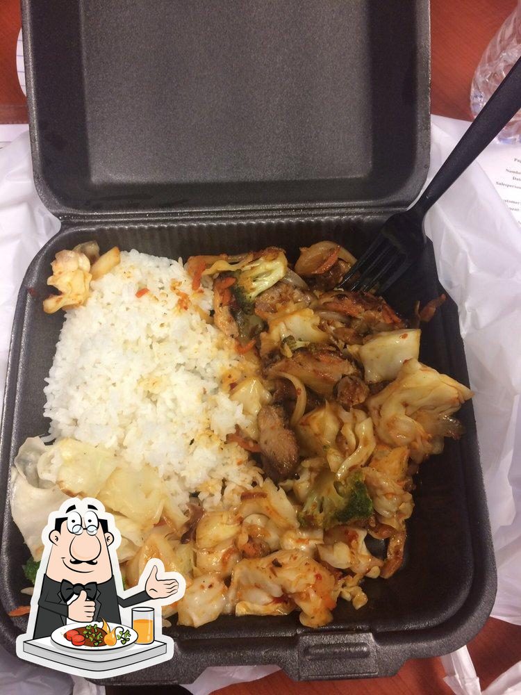 Teriyaki Kitchen in Houston - Restaurant menu and reviews