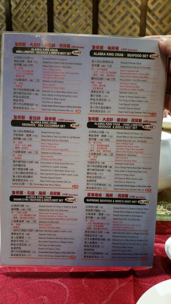 Menu at Fishman Wharf Seafood Restaurant, Markham