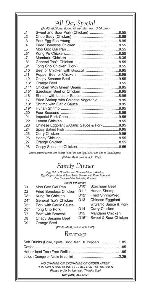 Menu at Imperial Garden Chinese Restaurant, Kenner