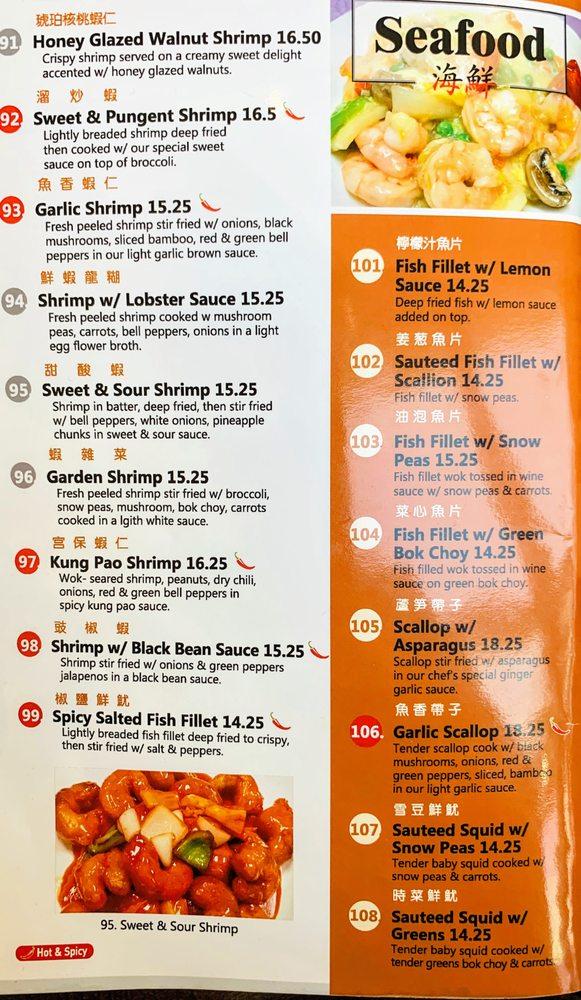 Menu at Palm Tree Palace restaurant, La Quinta
