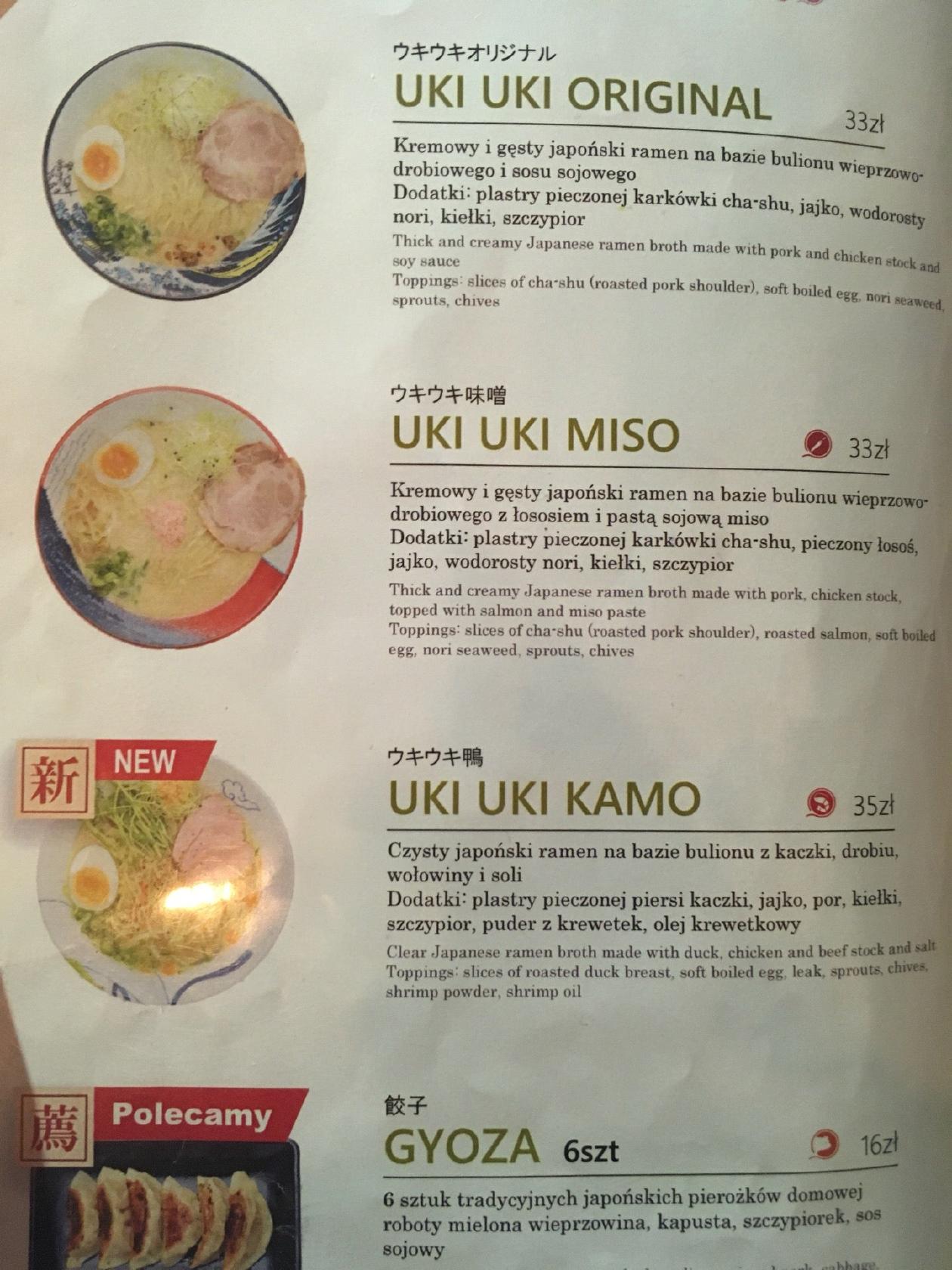 Menu at UKI UKI restaurant, Warsaw