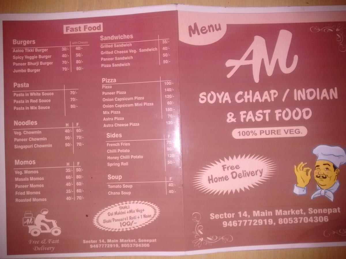 Menu at AM Food, Sonipat
