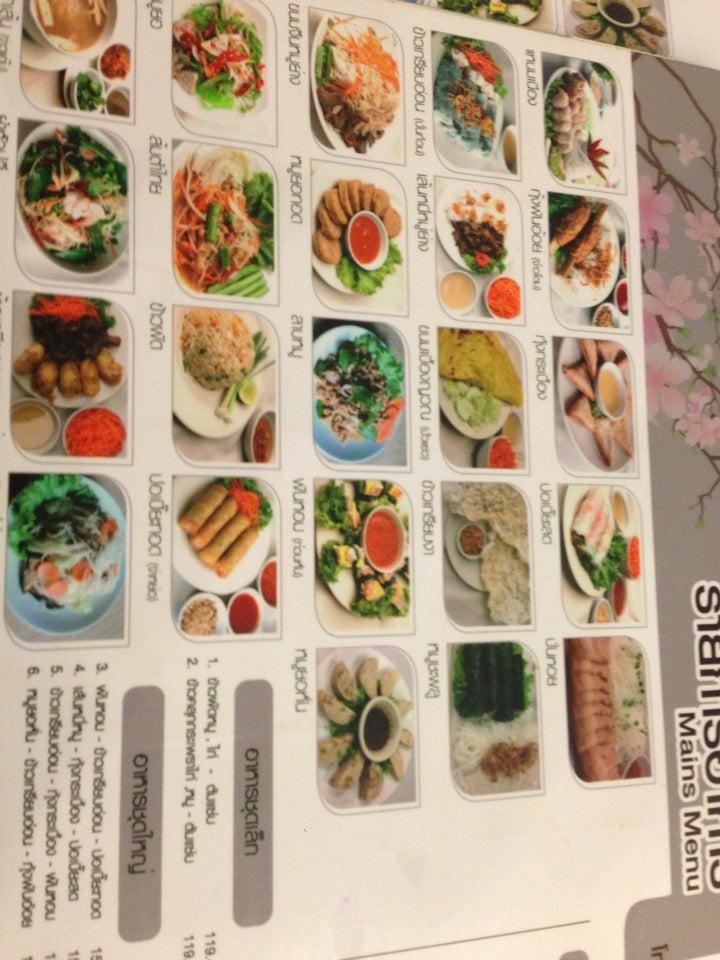 Menu at Chern Tawan restaurant, Bangkok