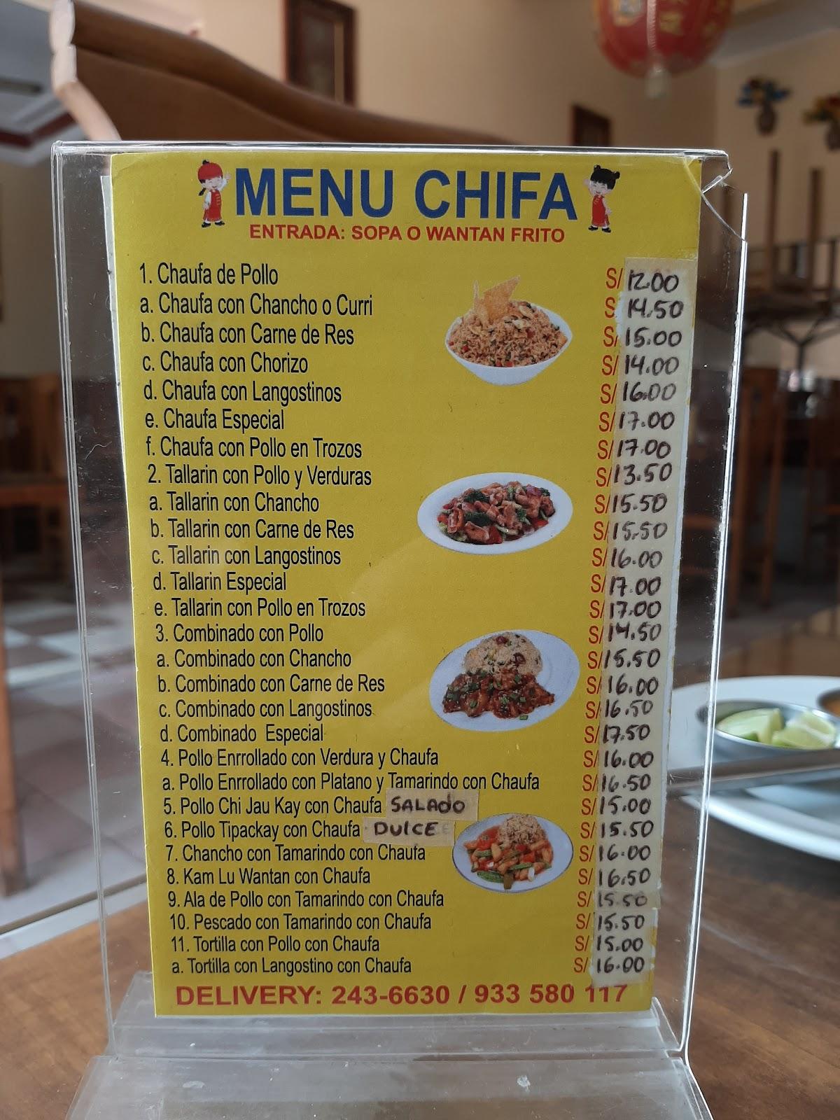 Menu at Chifa Dragón de Oro - Miraflores restaurant, Miraflores, C ...