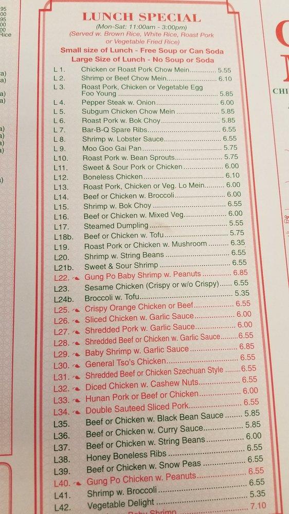 Menu at China Moon restaurant, Palisades Park