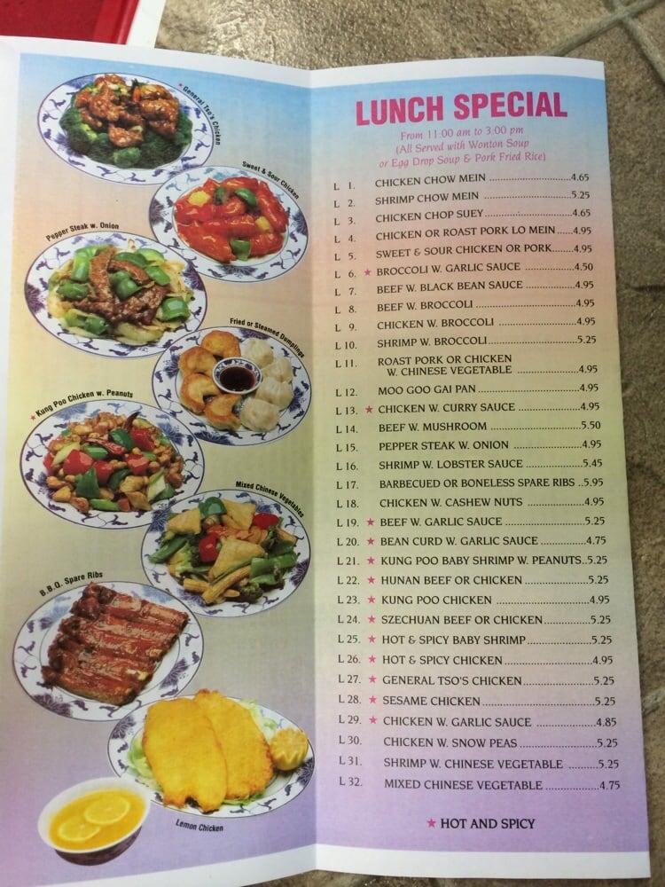 Menu at New Dragon restaurant, Blairsville, 861 US-22