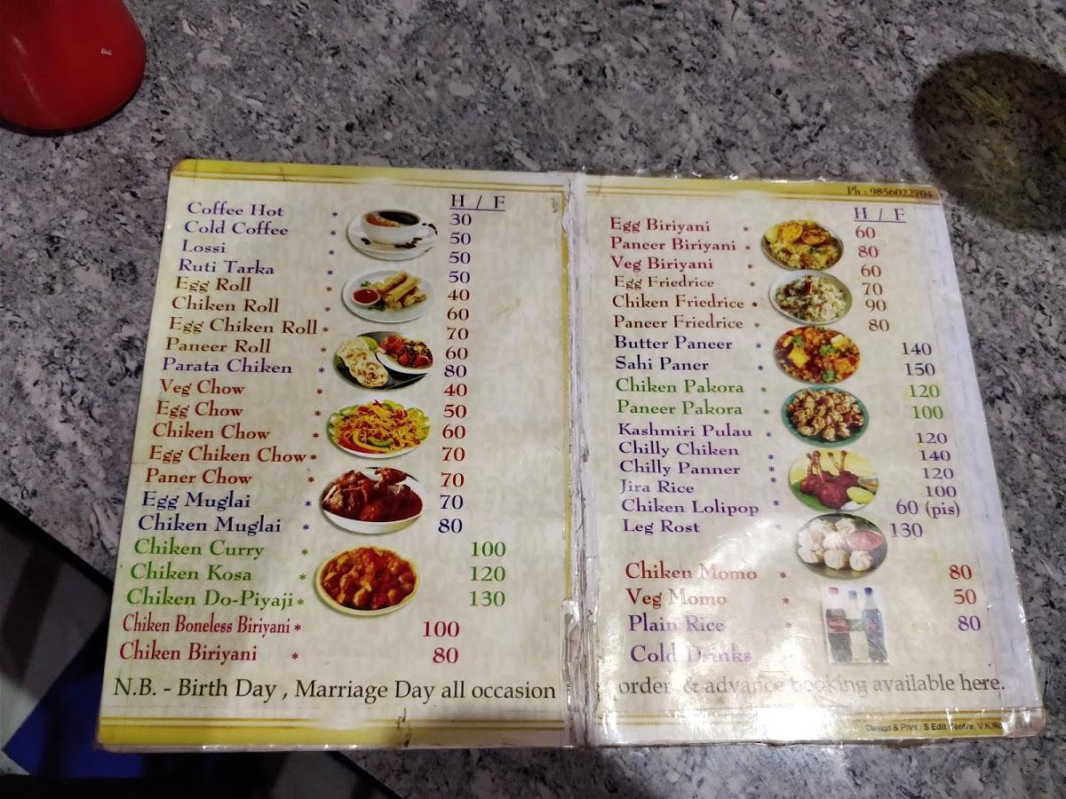 Menu at Amrit Restaurant, Dharmanagar