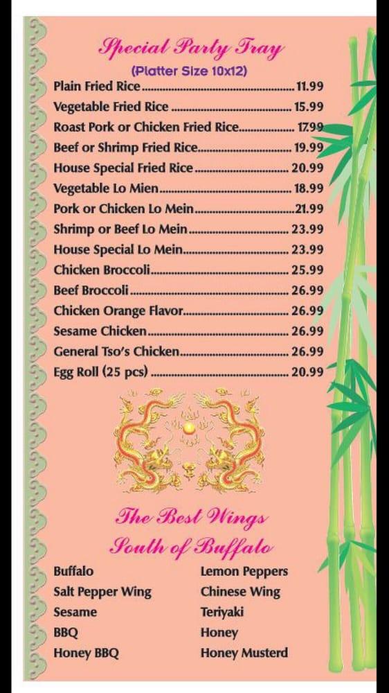 Menu at China 8 Restaurant, Hephzibah, Tobacco Rd #5