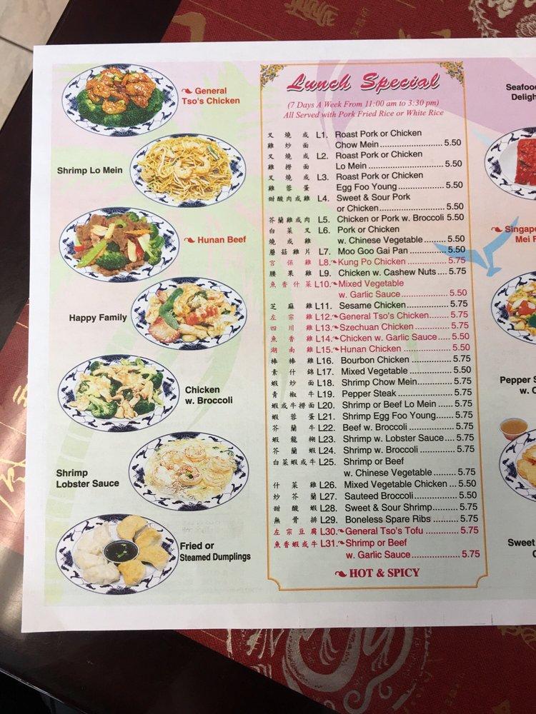 Menu at Dragon Pan BBQ, Myrtle Beach