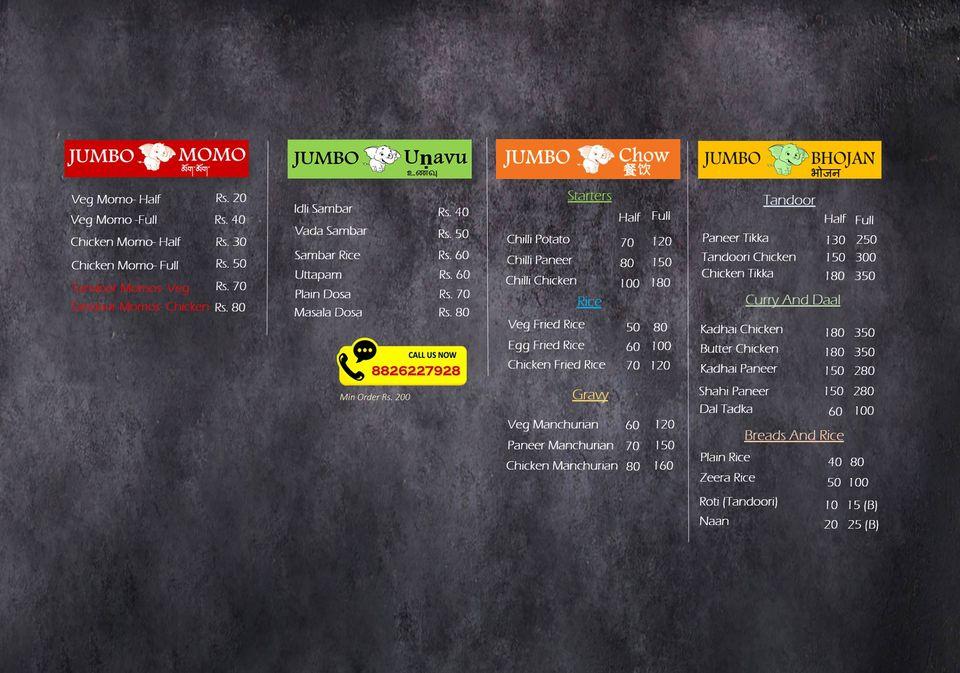 Menu at Jumbo Foods, New Delhi, H54F+HG8