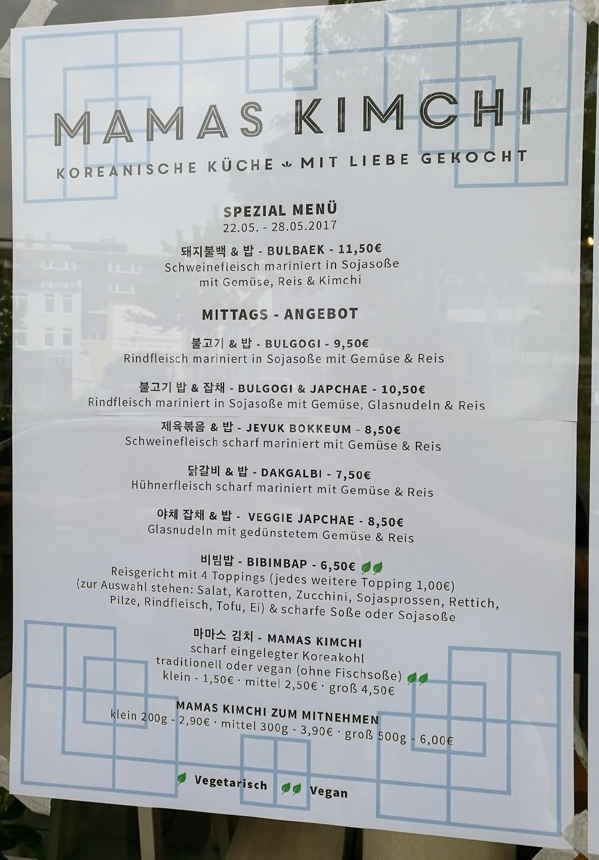 Menu at MAMAS KIMCHI restaurant, Wuppertal