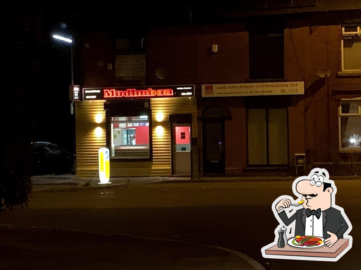 Modhubon in Oldham - Restaurant reviews