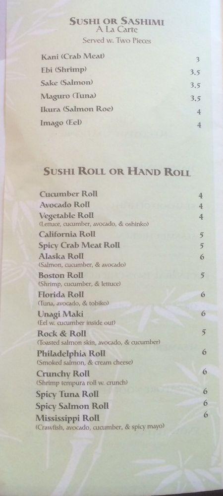 Menu at Panda Palace Buffet restaurant, Mobile