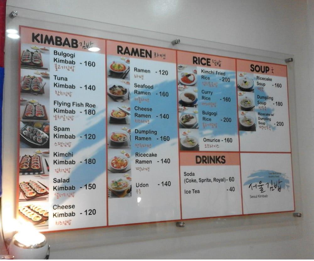 Menu at Seoul Kimbab restaurant, Makati, Ayala Avenue Ground Floor