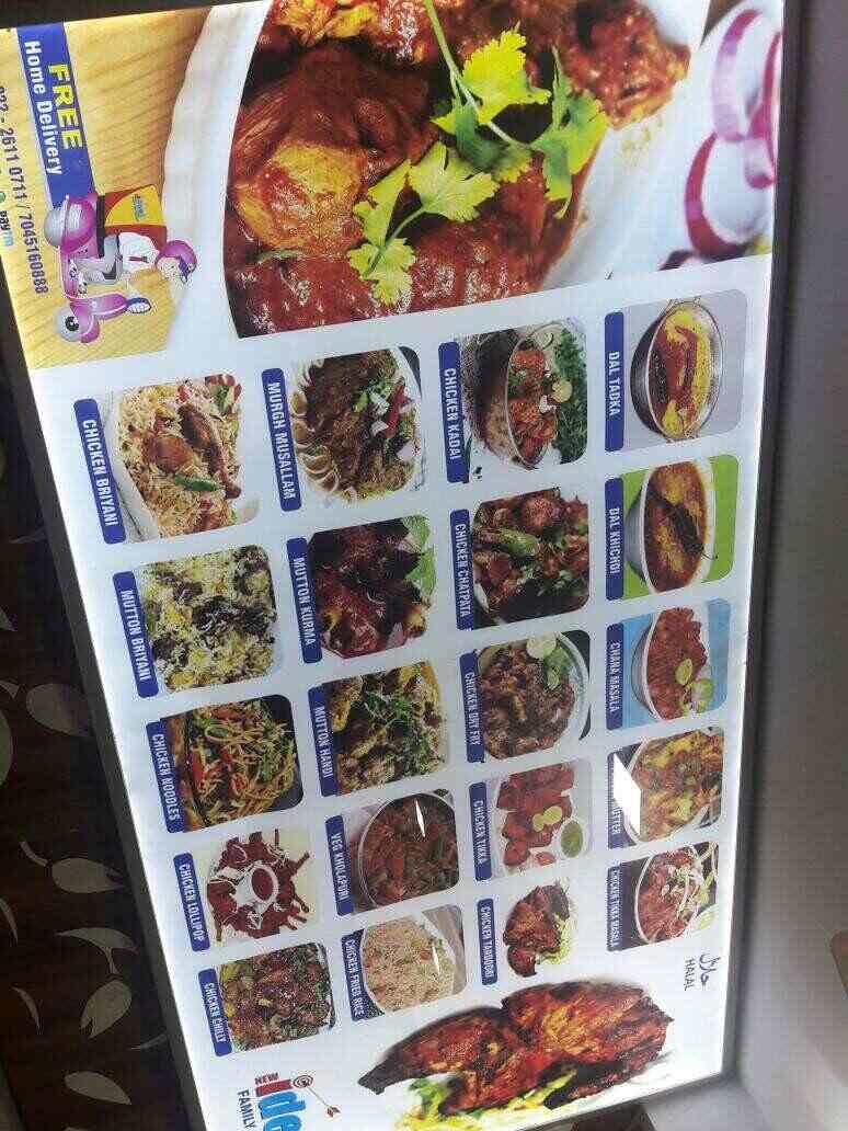 Menu at White Way, Mumbai, Shop No 1 Zahid Manzil