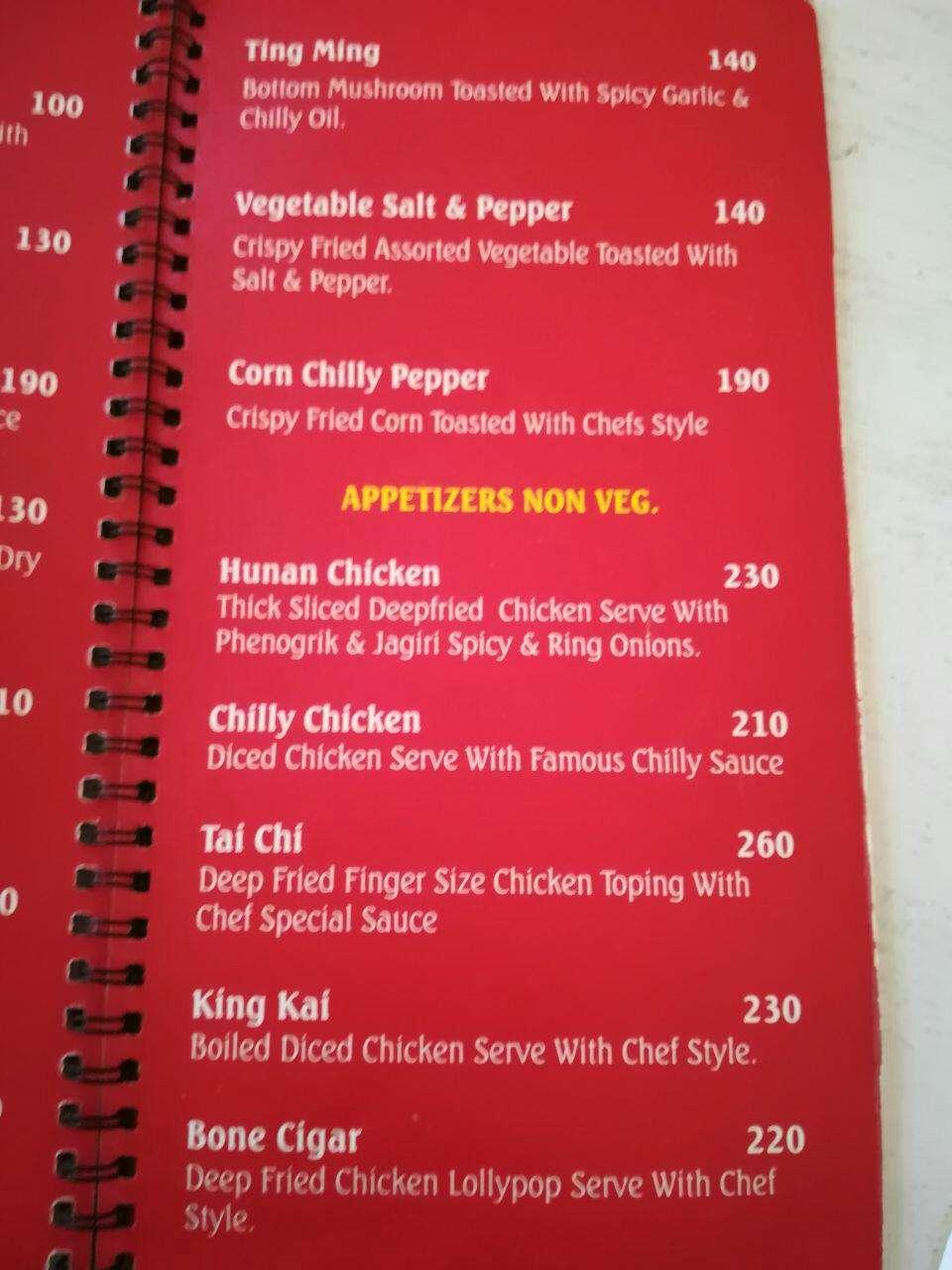 Menu at Darjeeling Special Cafe, Gurugram, St Thomas Marg