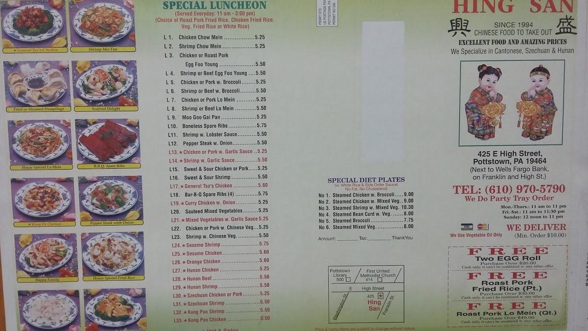 Menu at Hing San Chinese and American Restaurant, Pottstown