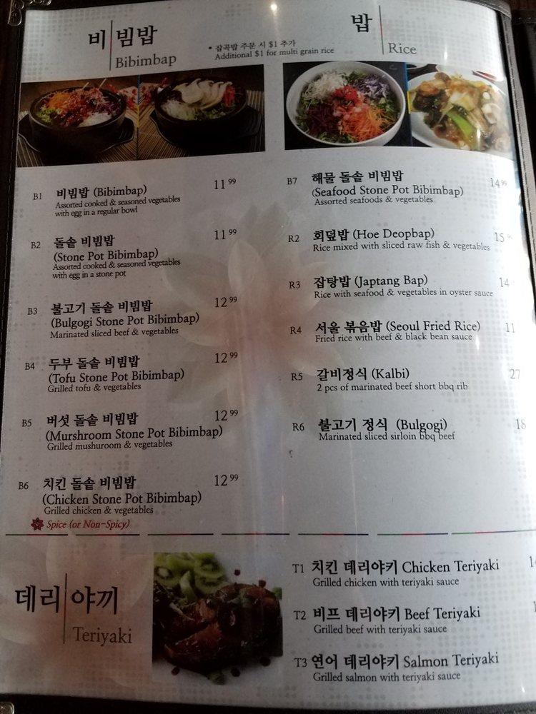 Menu at Seoul House Restaurant, Toronto, Dufferin St