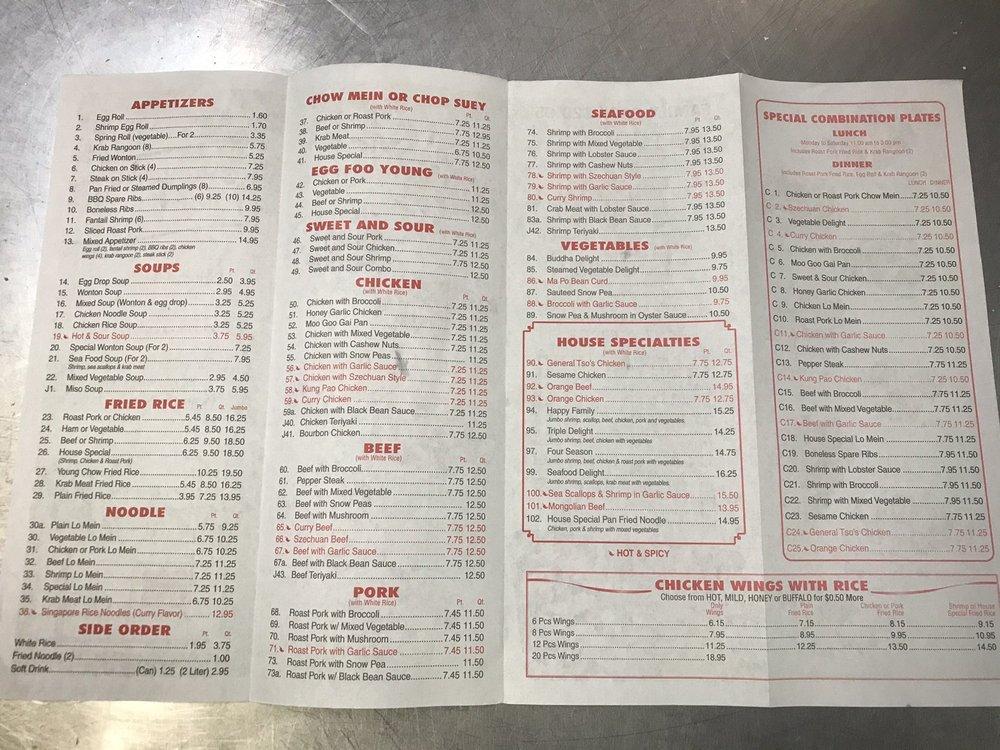 Menu at Hong Kong Tokyo Chinese Restaurant, Pembroke Pines