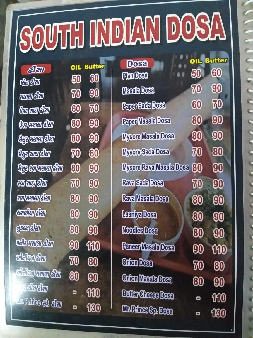 Menu at Mr Prince Restaurant, Ahmedabad, Ahemdabad-380050