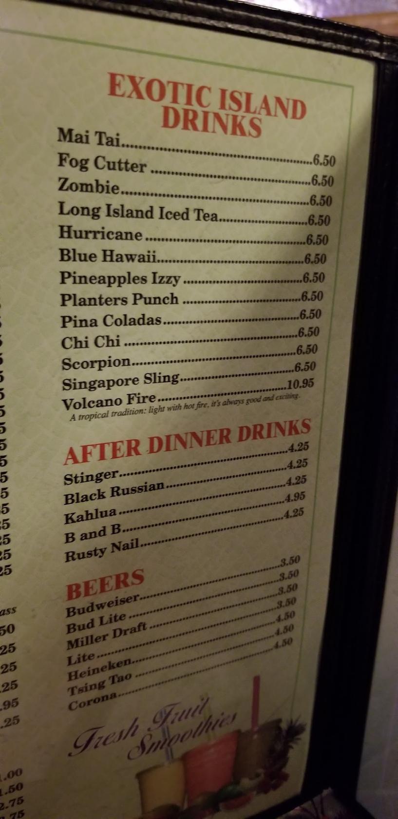 Menu at New China Tea restaurant, Chicago, W 55th St #4226
