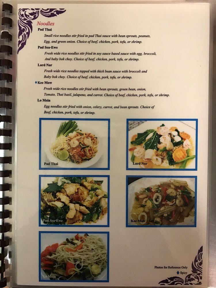 Menu at Thai-Siam Restaurant, Lawrence