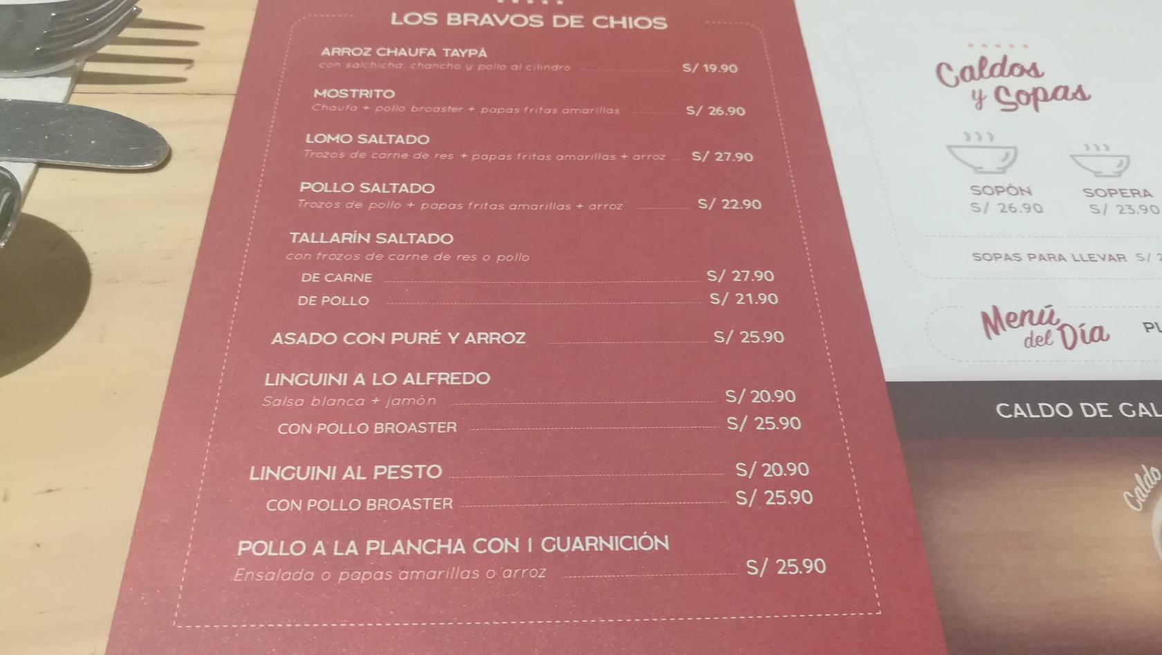 Menu at Chio's Soups restaurant, Lima