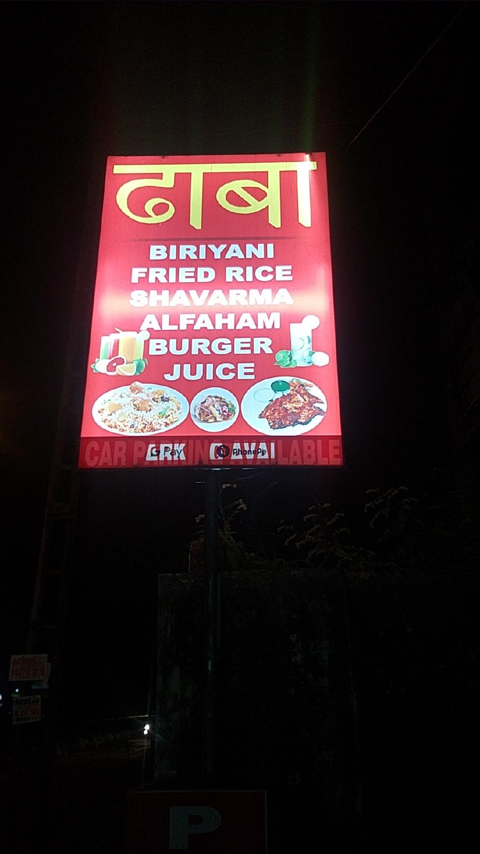Hotel kokarako mini dhaba, Perambra - Restaurant reviews