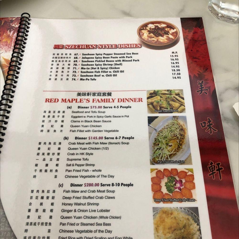 Menu at Red Maple Chinese Restaurant, Taylorsville