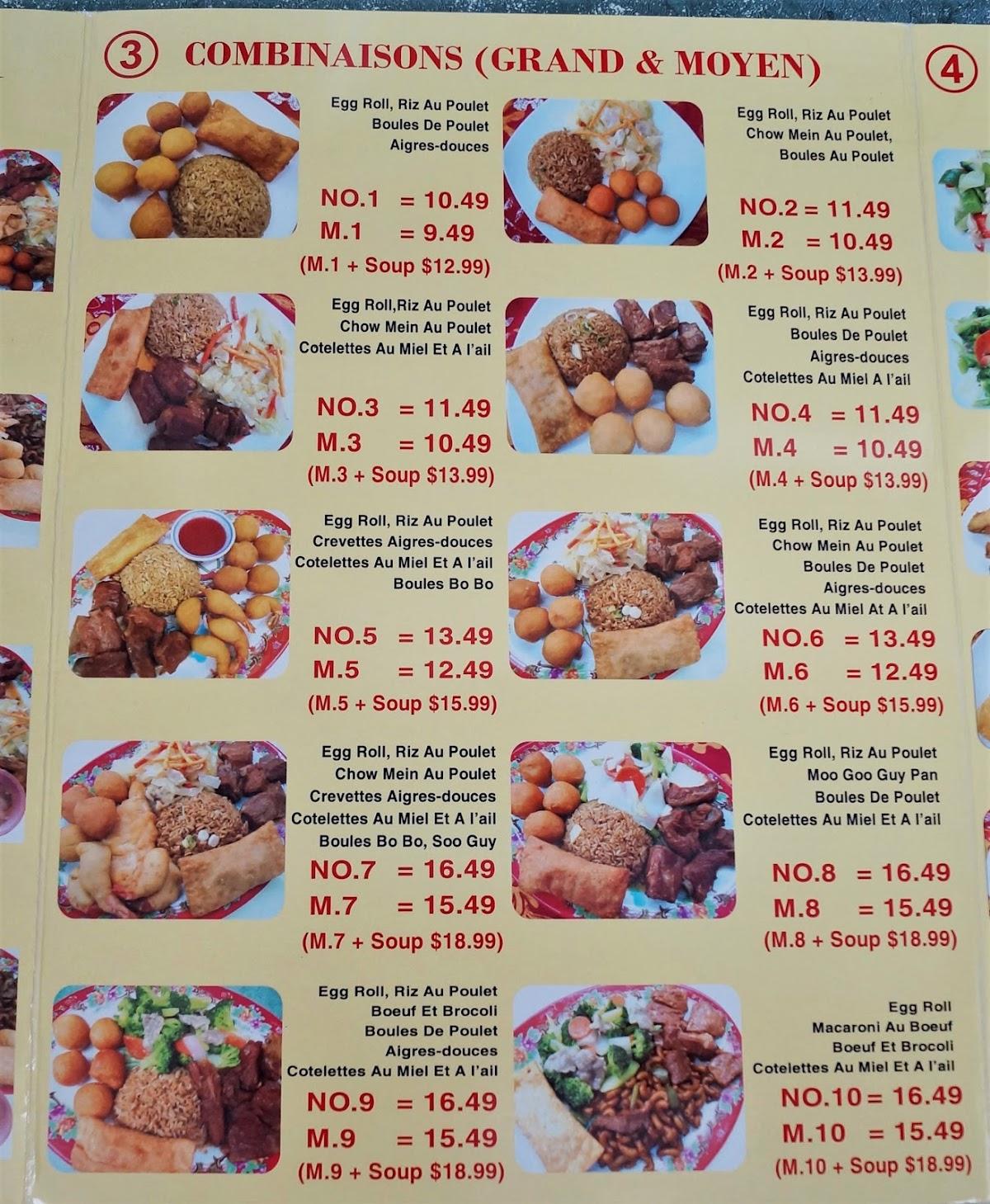 Menu at Saigon Maxim restaurant, Shippagan