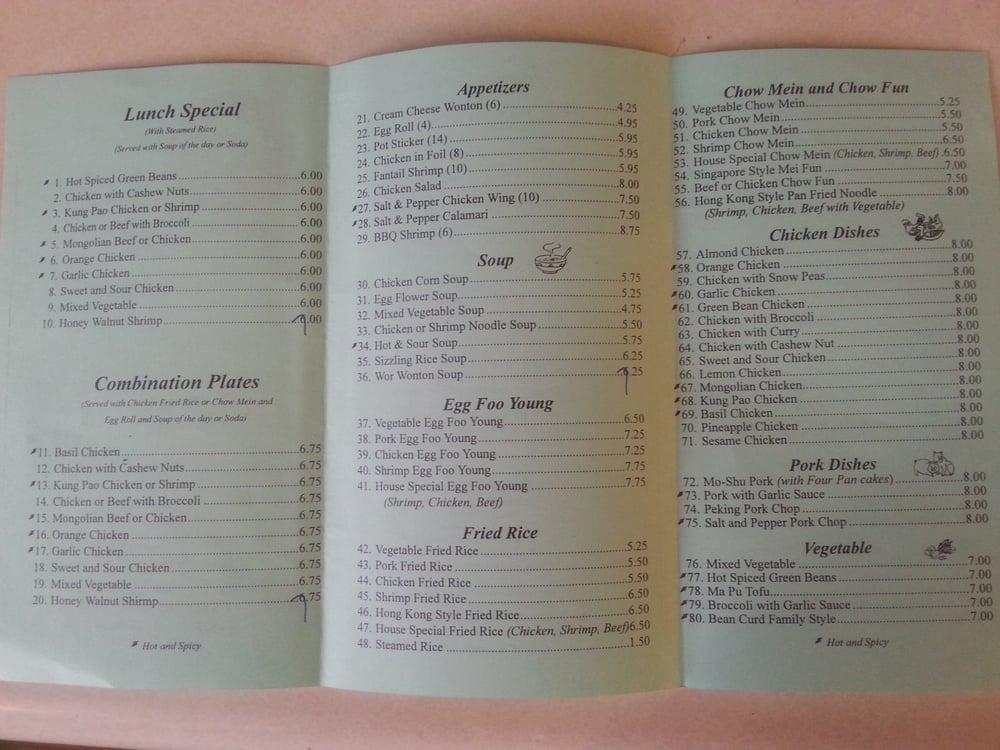 Menu at Bamboo House restaurant, Salida, Broadway Ave