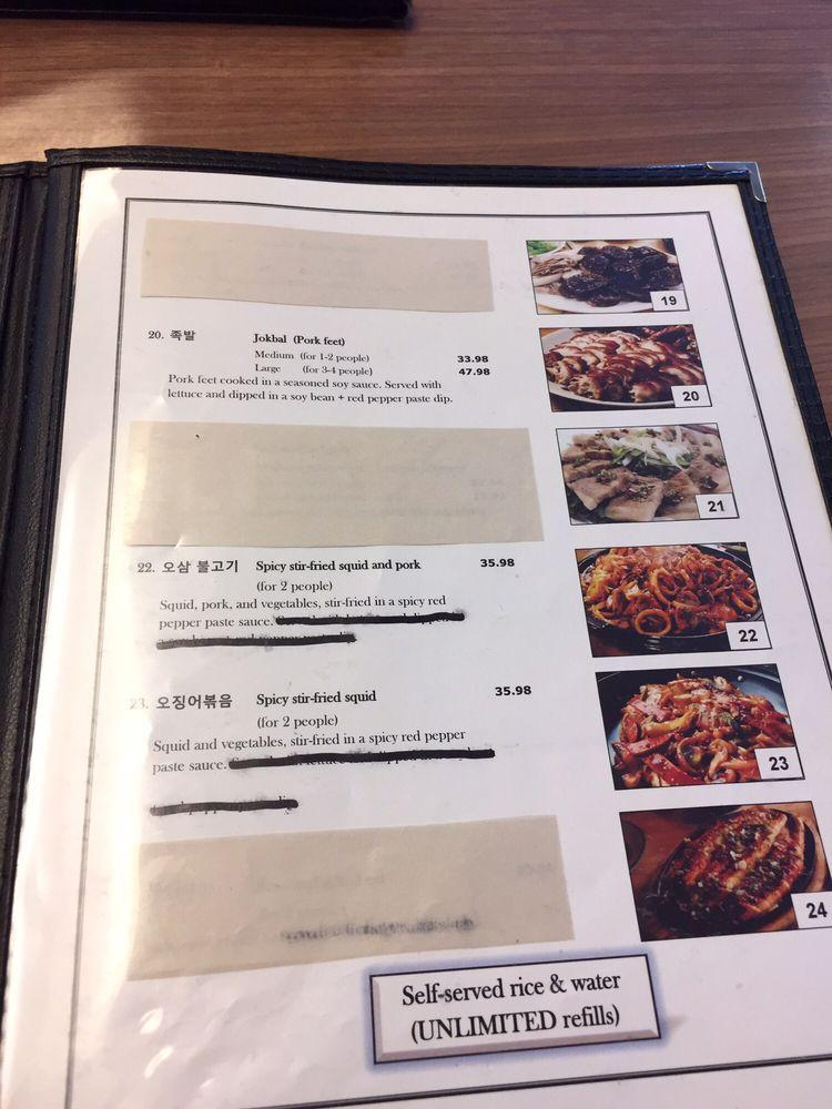 Menu at HAN COREA restaurant, Calgary, Farrell Rd SE