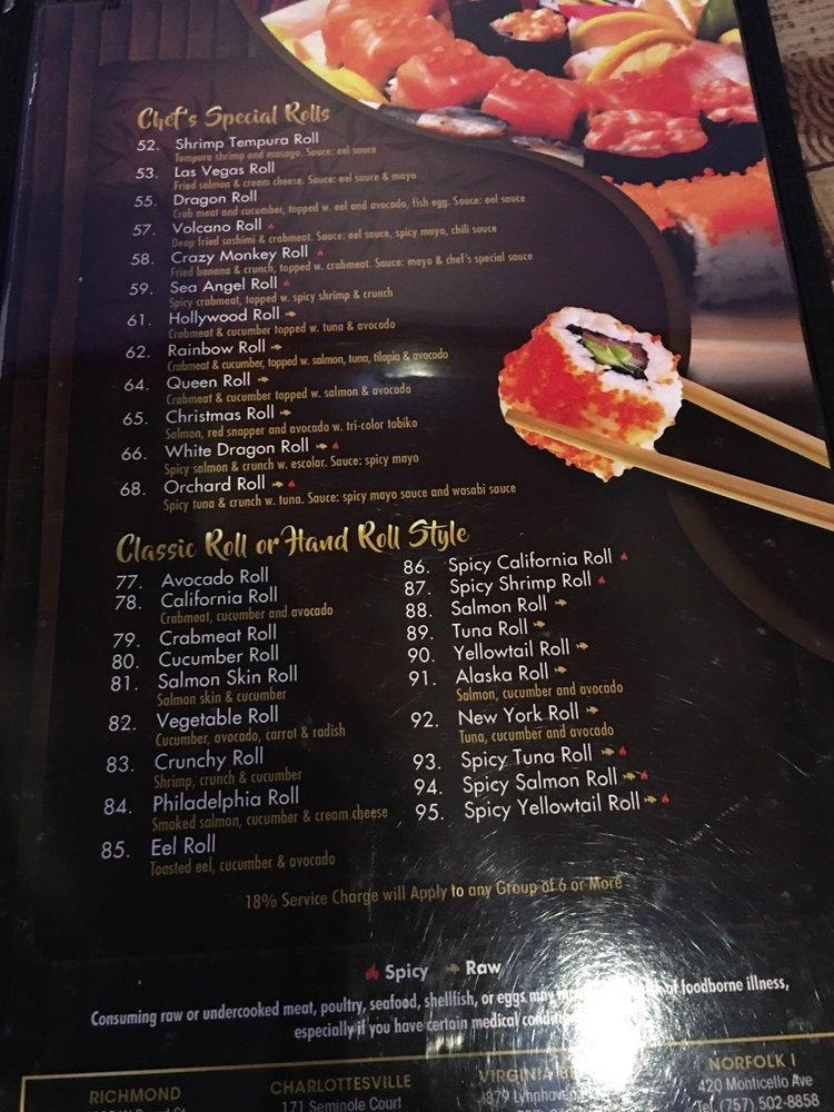 Menu at Saku Sushi restaurant, Laurel, W Broad St L