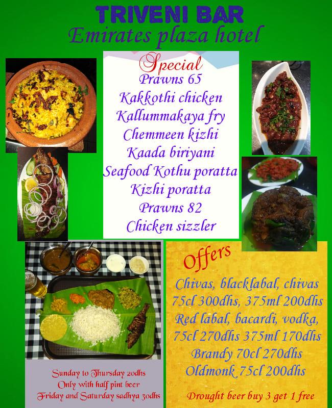 Menu at Triveni Restaurant & Bar, Abu Dhabi, Tourism Club Area