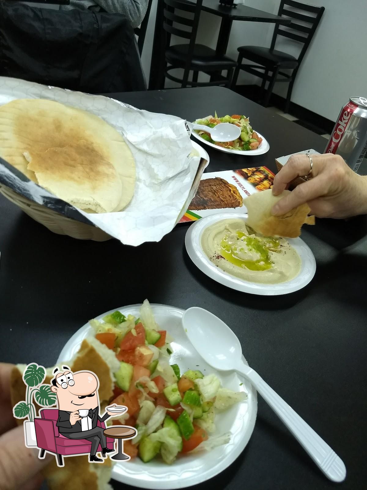 Holy Land Grocery & Bakery in Milwaukee - Restaurant menu and reviews