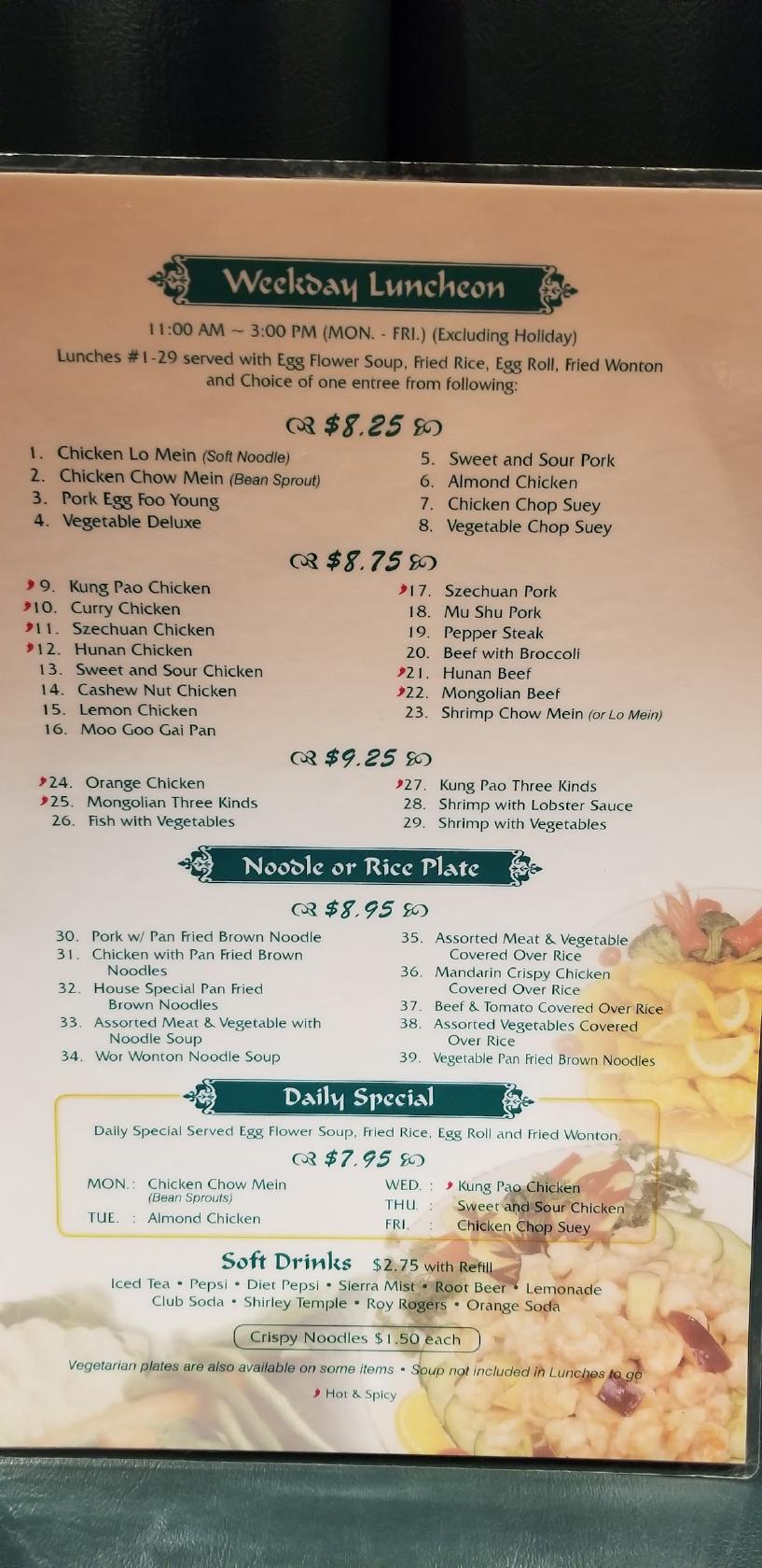 Menu at Dragon House restaurant, Moreno Valley