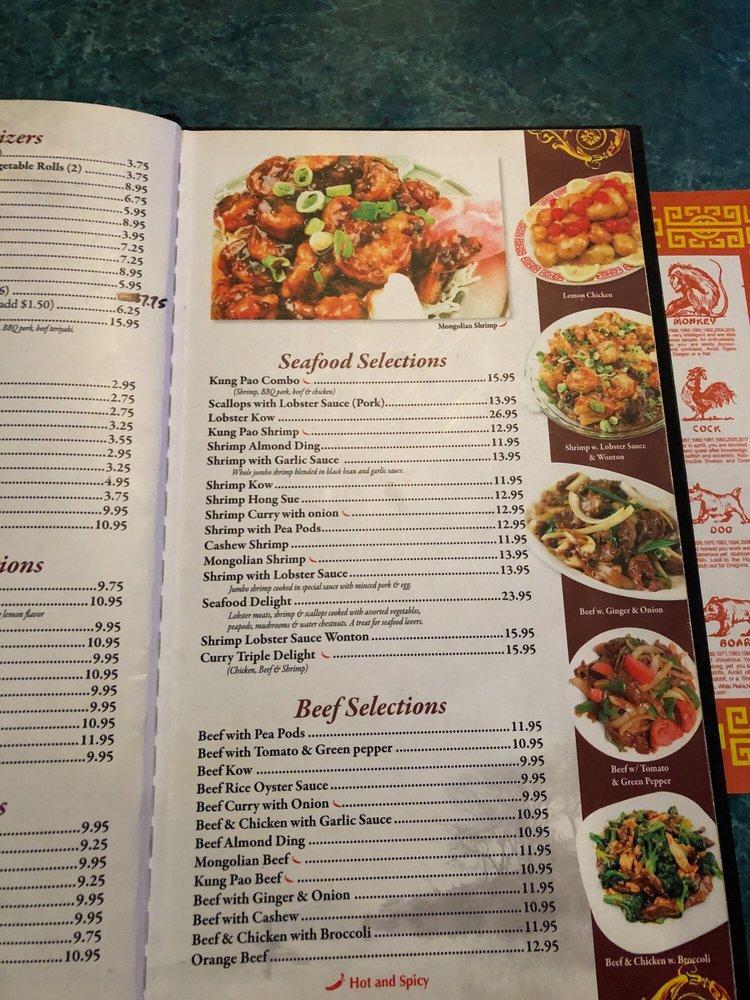 Menu at Golden Chopsticks Restaurant, Bolingbrook, 361 S Bolingbrook Dr