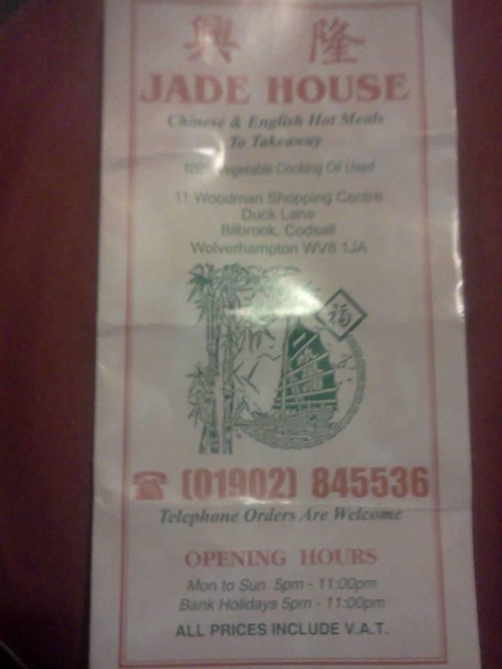 Jade House, Wolverhampton - Restaurant menu, prices and reviews