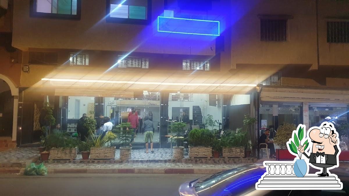 Doma cafe, Kenitra - Restaurant reviews