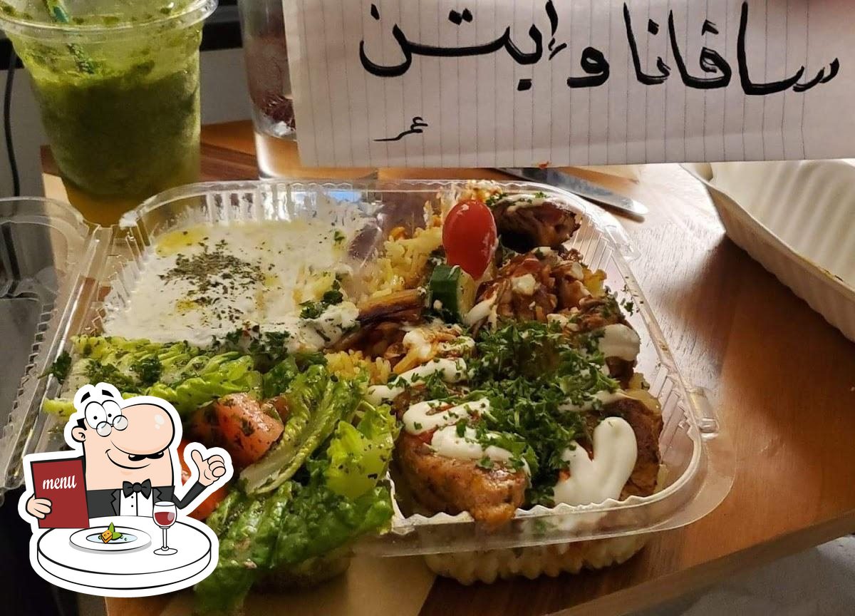 Fofo's special foods in Portland - Restaurant menu and reviews