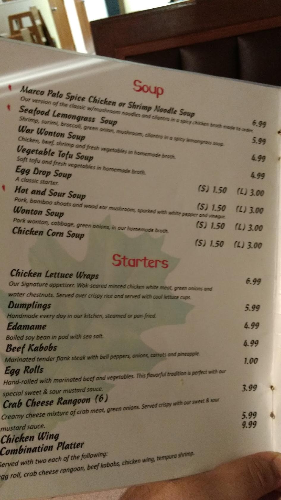 Menu at China Bowl restaurant, Boerne