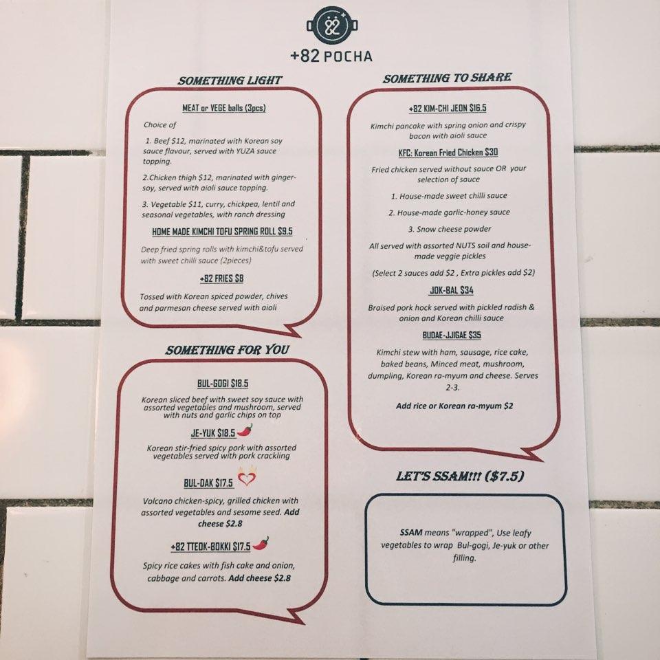 Menu at Plus 82 Pocha restaurant, Adelaide