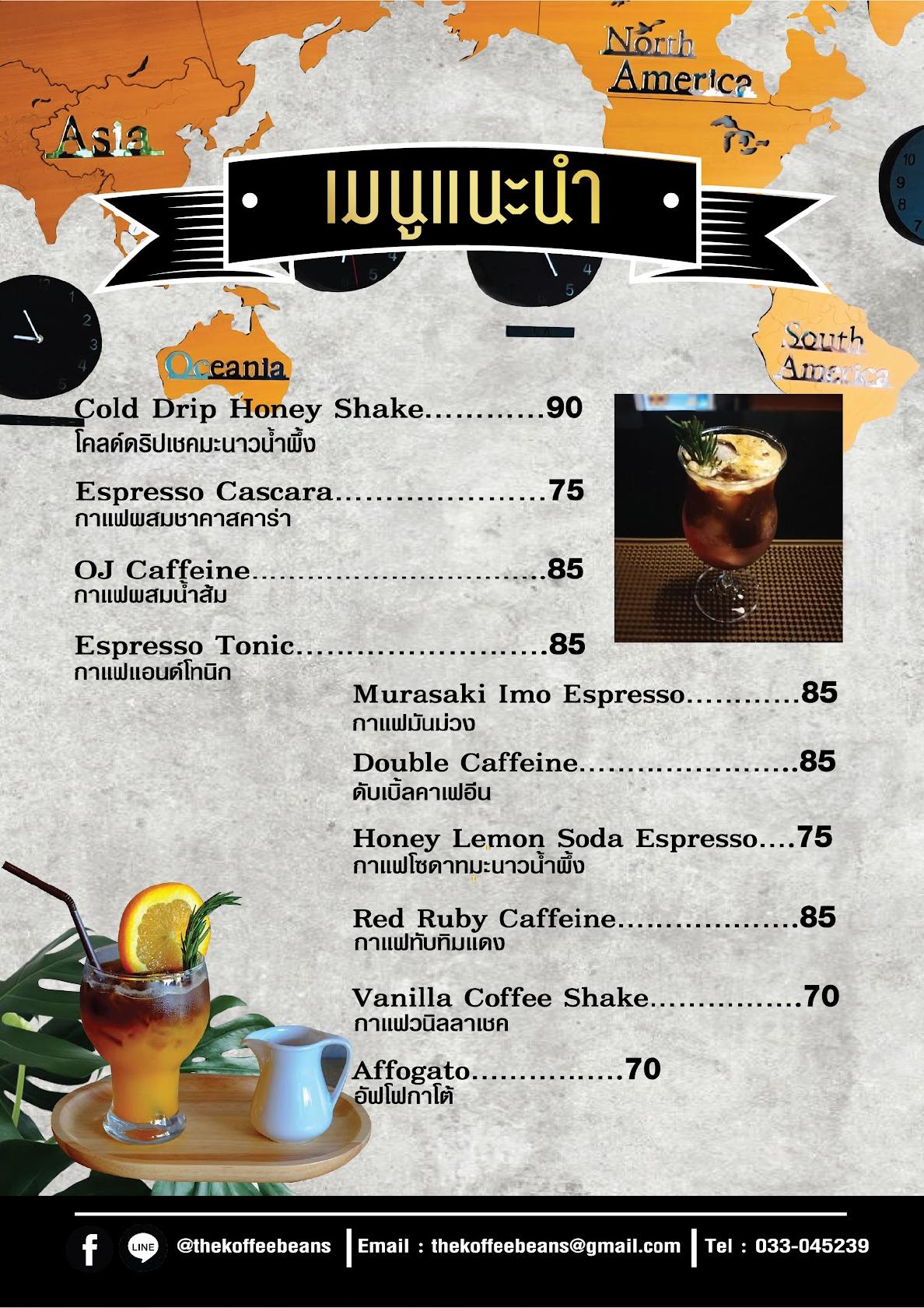Menu at THE KOFFEE BEANS cafe, Si Racha