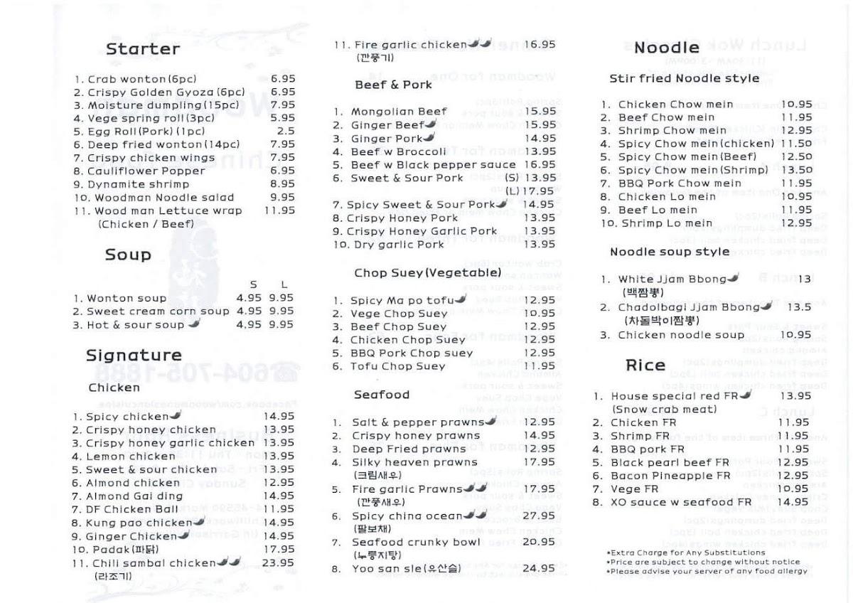Menu at Woodman Chinese Food restaurant, Chilliwack