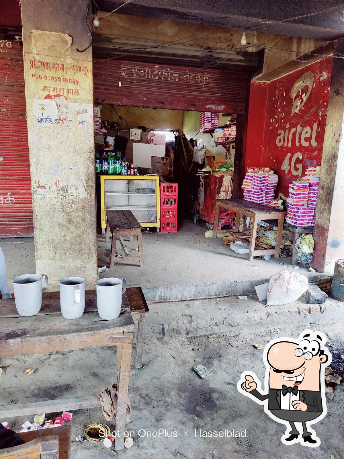 CHHOTU TEA STALL - Restaurant menu, prices and reviews