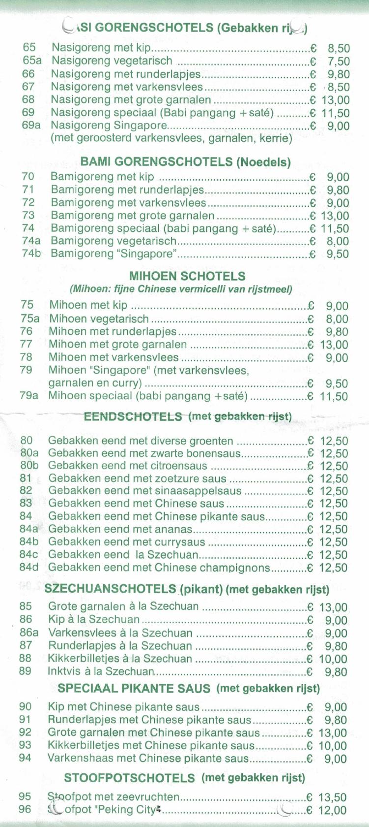 Menu at Peking City, Merelbeke